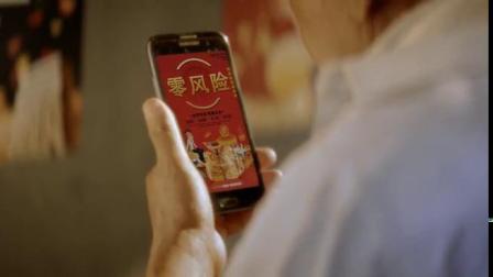 黑龙江省2022年防范非法集资宣传月活动“守住钱袋子,护好幸福家”2