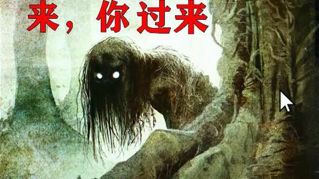 赶快把照片收起来,被魔鬼拿到,后果不堪设想!《森林恶鬼》