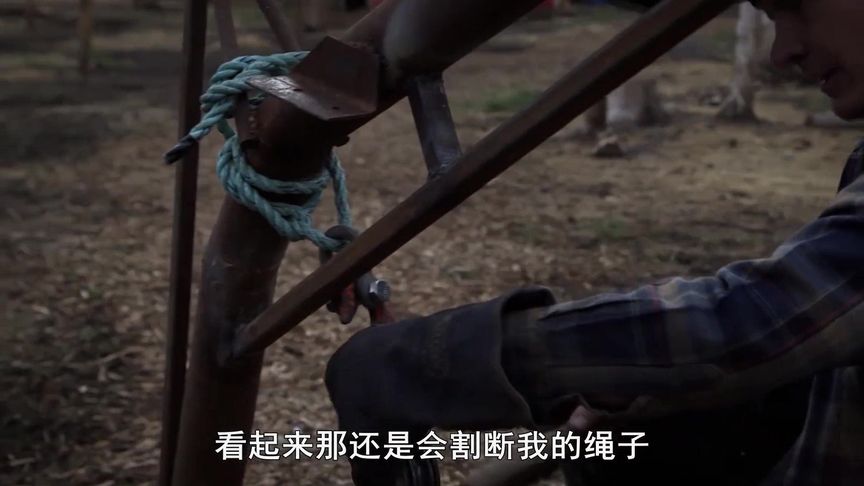零度以下的生活第二季:安迪加固了起重机臂架系统