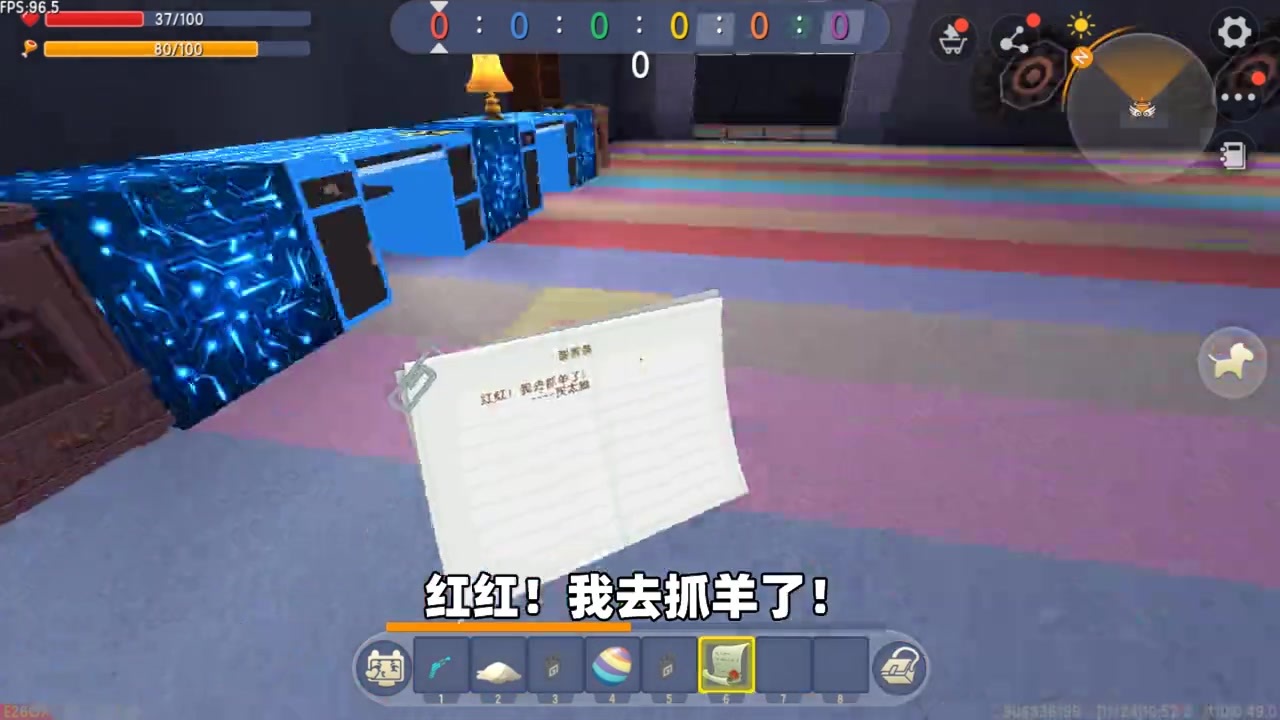 迷你世界:汉堡被坏蛋灰太狼抓走!我要去狼堡救回他,能成功吗?