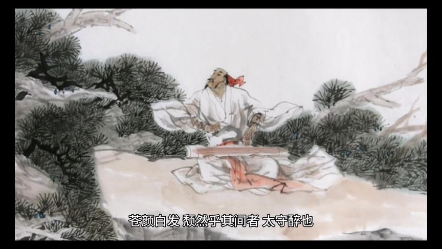 #必背 #必背古诗词 #传统文化