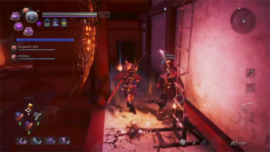 《仁王2》PS4版全流程直播攻略实况 (122)