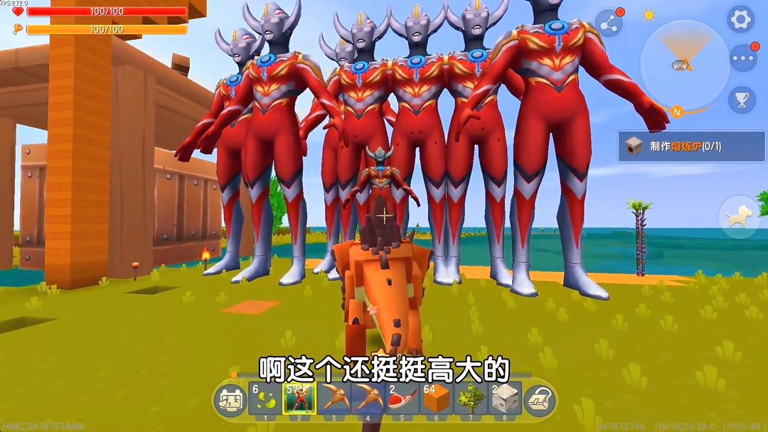 迷你世界:开局就做奥特曼,没办法,背包能合成的就只有他