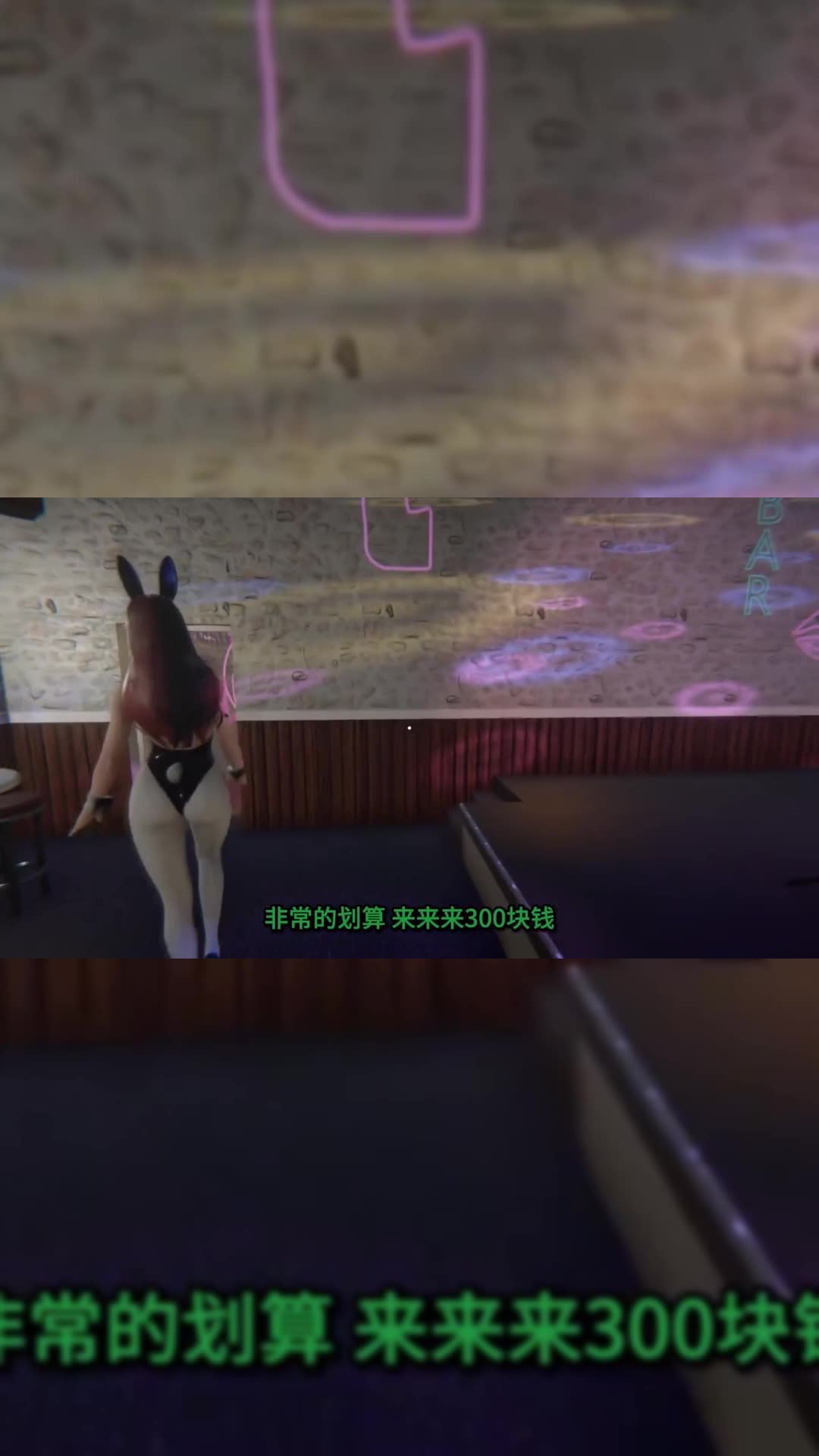 网吧模拟器2:...