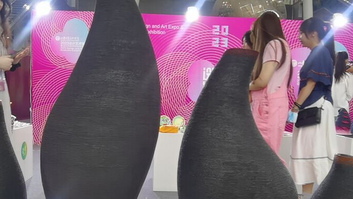 果然视频|最美毕业季,山东工艺美院2023设计艺术博览会开幕