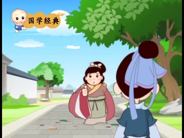 【国学大智慧】百家姓、弟子规、三字经、论语等等200+动画合集