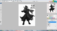名动漫原画视频基础教程第一弹:设计武侠风格