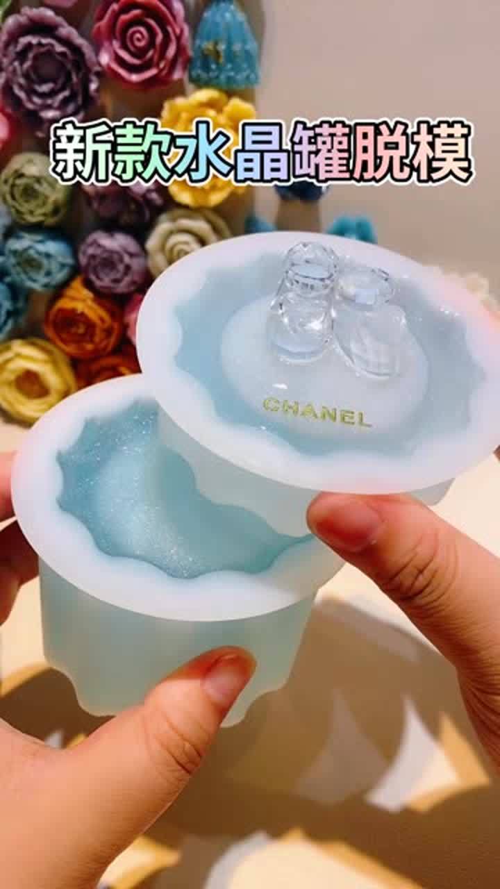 水晶滴胶diy制作硅胶模具