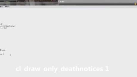CSGO 如何简单方便的录制一个csgo视频