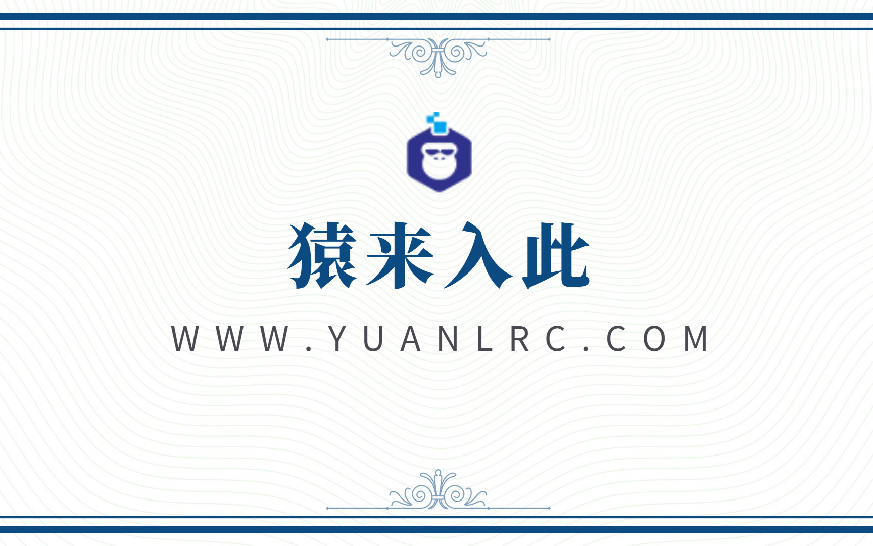 Uni-App从入门到实战