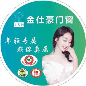 合肥极简玻璃移门工厂 