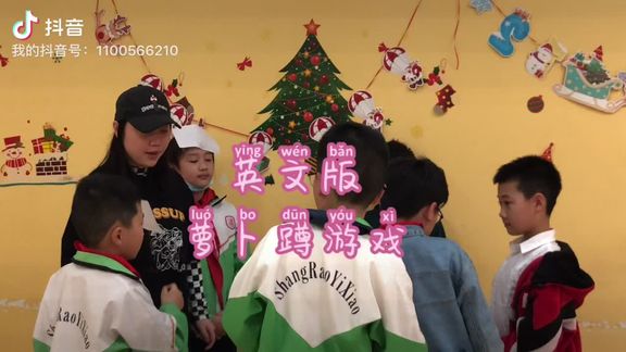 ...跟你的孩子玩不好玩来找我ߎ�ߎ�ߧ�ߧ�#一群小可爱 #课堂实录