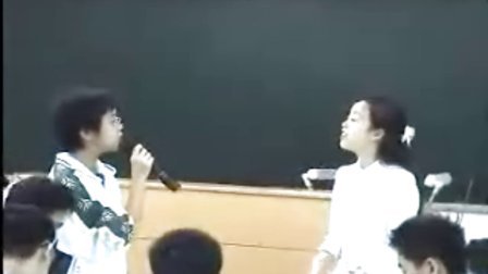 历史与社会我有一个家课堂实录