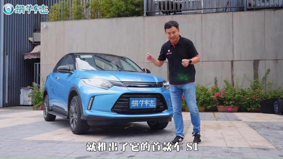 没想到它竟藏着双重性格.国内首试广本首台纯电动车理念VE-1