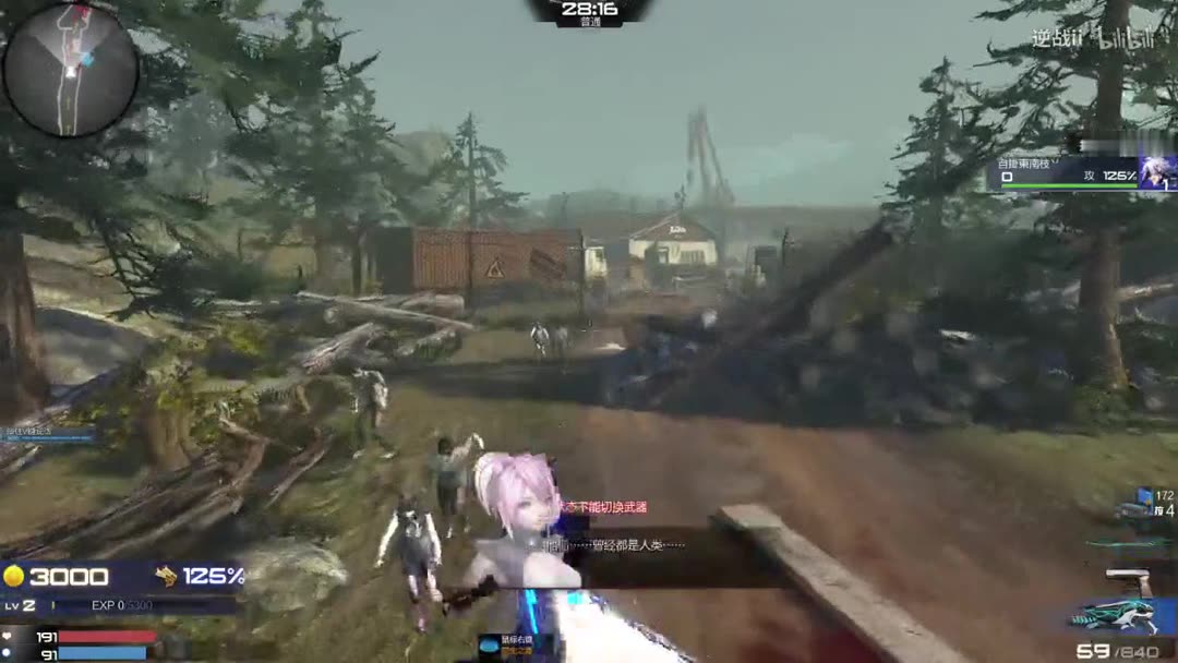 【BUG教程】《枪神纪》男医卡无限大招