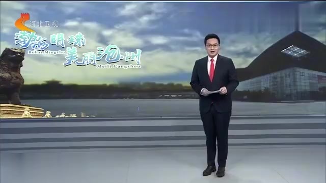 沧州任丘:税惠"红利"惠及企业,推动石油装备制造业发展壮大