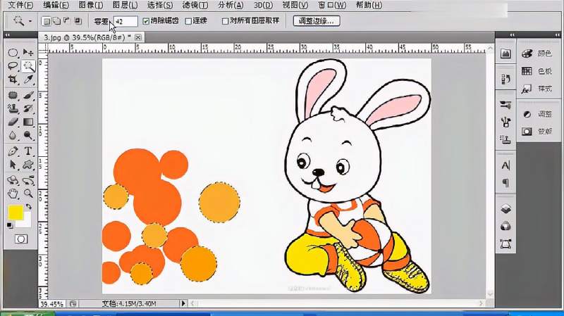 ps自学入门完整教程下载,ps零基础教程视频全集免费