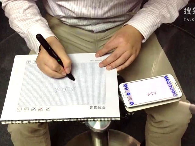 微课录播平台篇-点阵纸笔微课王PPmanager