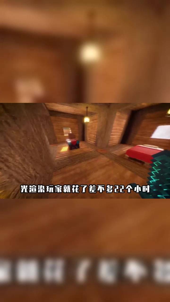 我的世界:重新建模渲染材质,大神厨力拉满