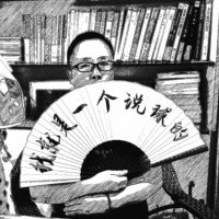 我就是一个说球的 