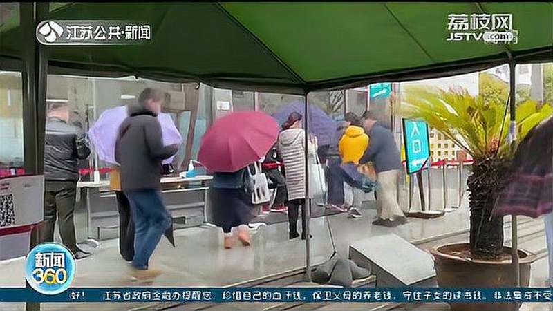 行程码带“星”怎么办?14天内在宁“绿码”人员可正常就诊!