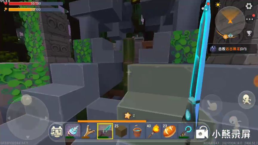 迷你世界:终于打败羽蛇神
