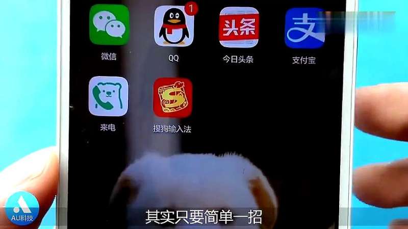 身份证信息被盗用?快来查询你有没有被盗用!