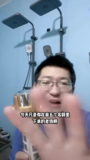 我推荐了(一机2个滤网)德奎里尔万象防爆自动反冲洗前置过滤器,快来...
