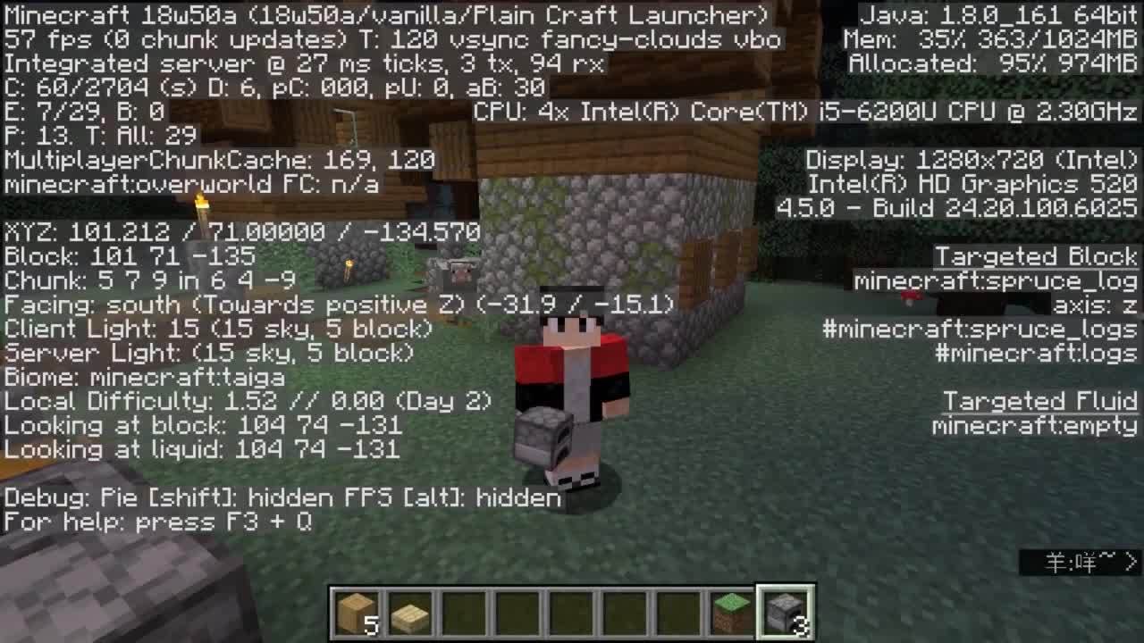 我的世界18w50a 2018最后的快照版本 看看都更