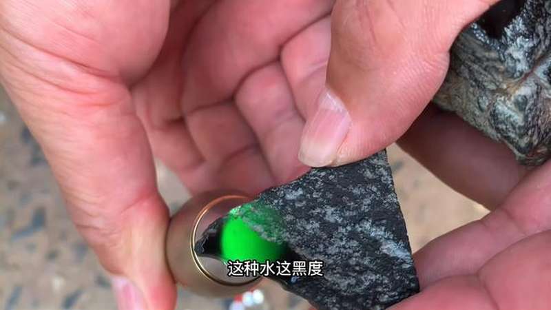 种水黑度油性好喜欢墨翠的朋友看过来 缅甸翡翠 墨翠马鞍戒面