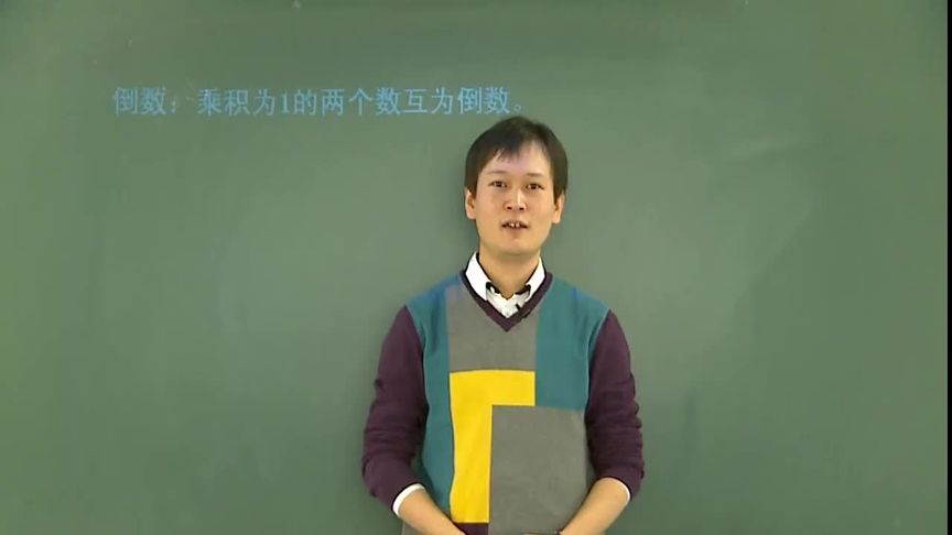 初中数学:有理数的混合运算例题讲解,带你轻轻松松无忧解题