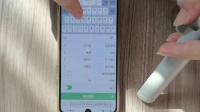 【优狐智能】千兆版路由器5G设置教程