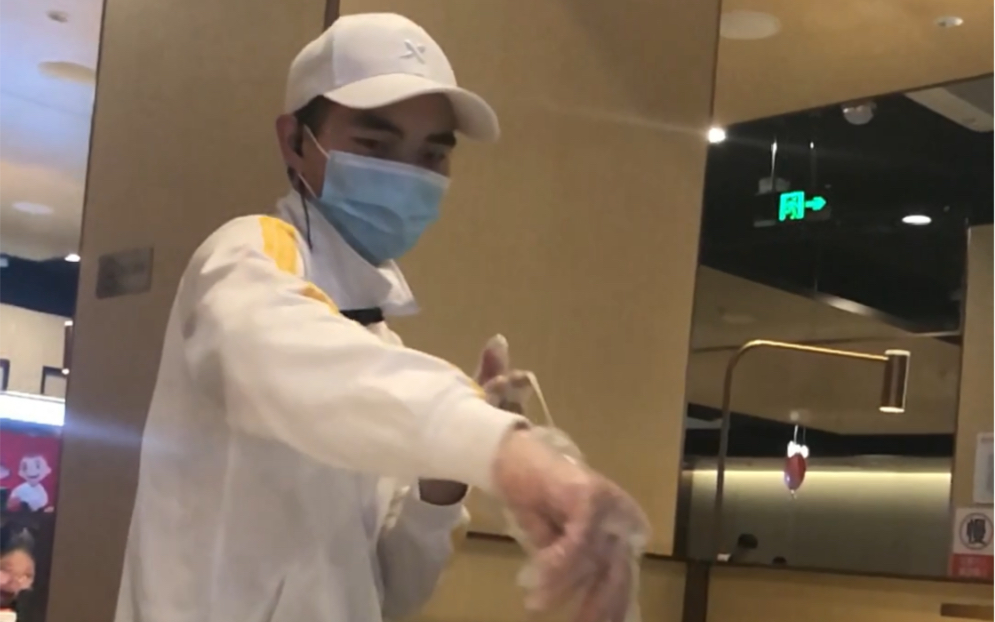 【甩面】海底捞的甩面小哥慢动作