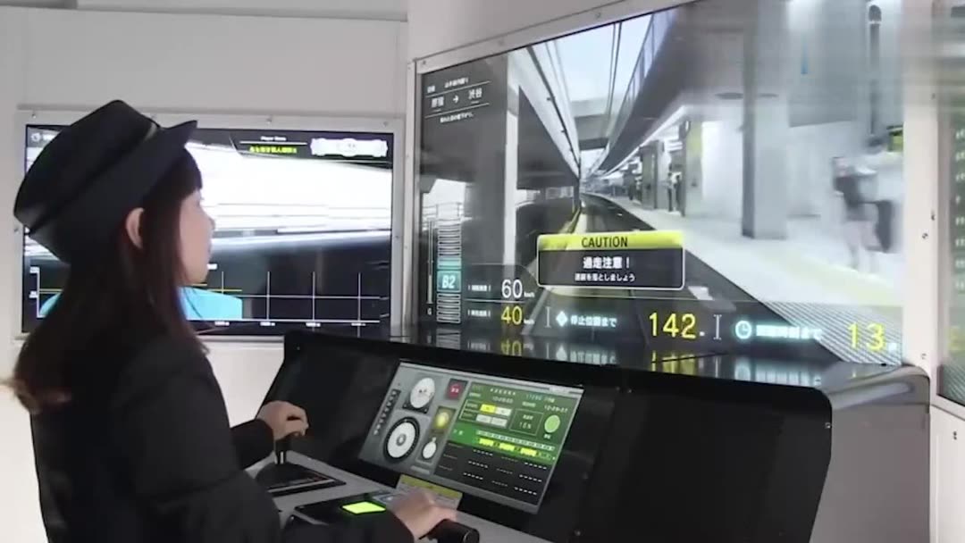 这可能是最真实的列车模拟游戏 玩了就会开电车