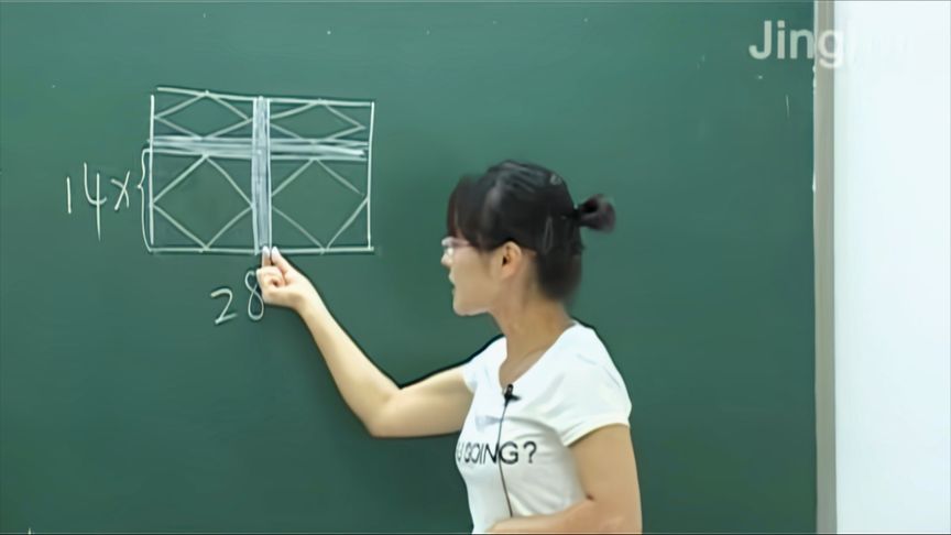 3-1一元二次方程的根的判别式