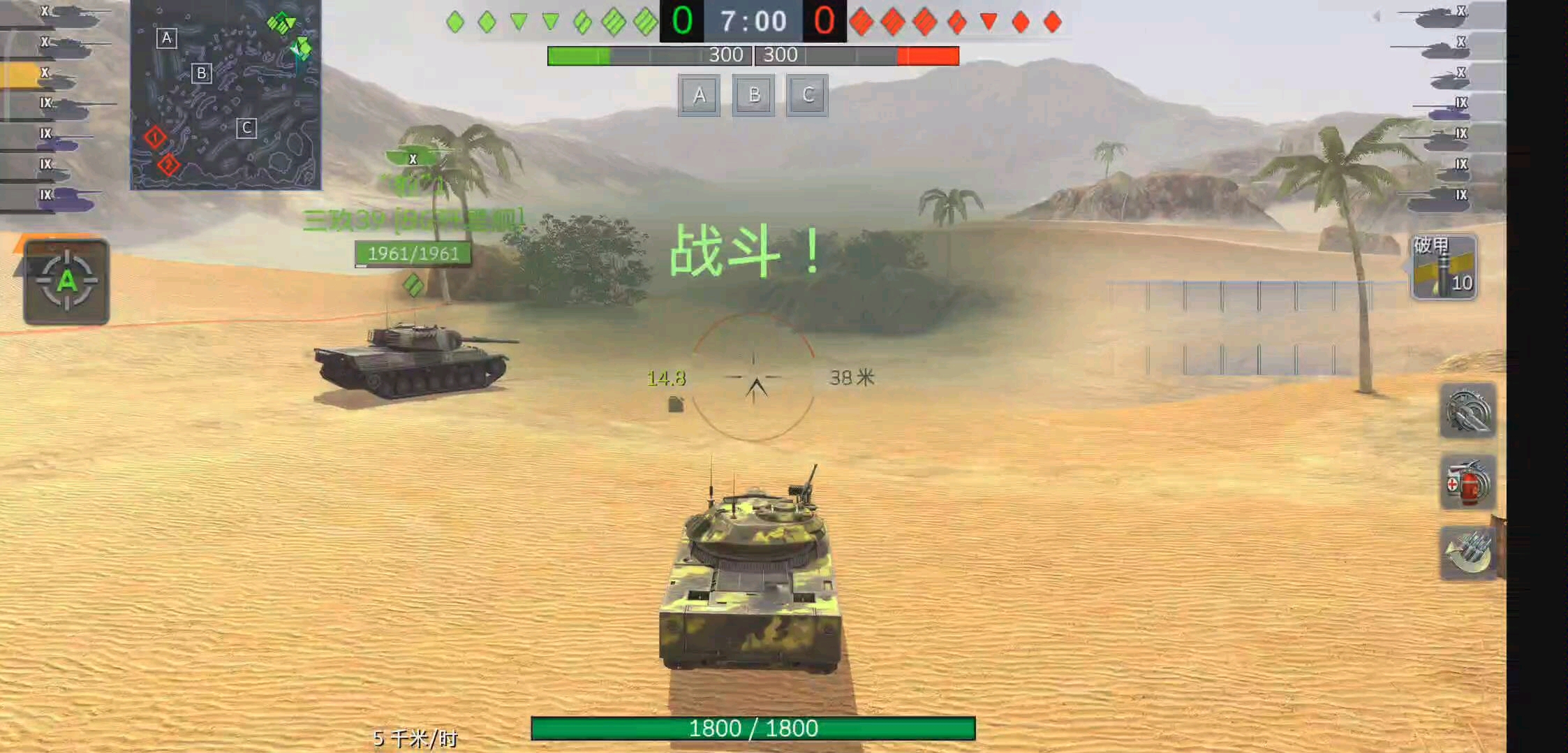 坦克世界闪击战 休斯敦我已登月 卡在墙里的谢里登打不到怎么办,来!up...