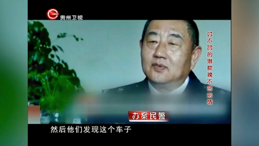 男子吸毒成瘾,渐渐入不敷出,他竟怂恿妻子和他一起骗钱