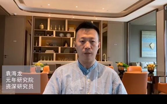 ...和以价值链为主视角的管理会计报告哪个更符合现在的企业发展 - 抖音