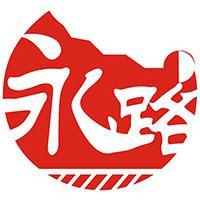 永路电商 