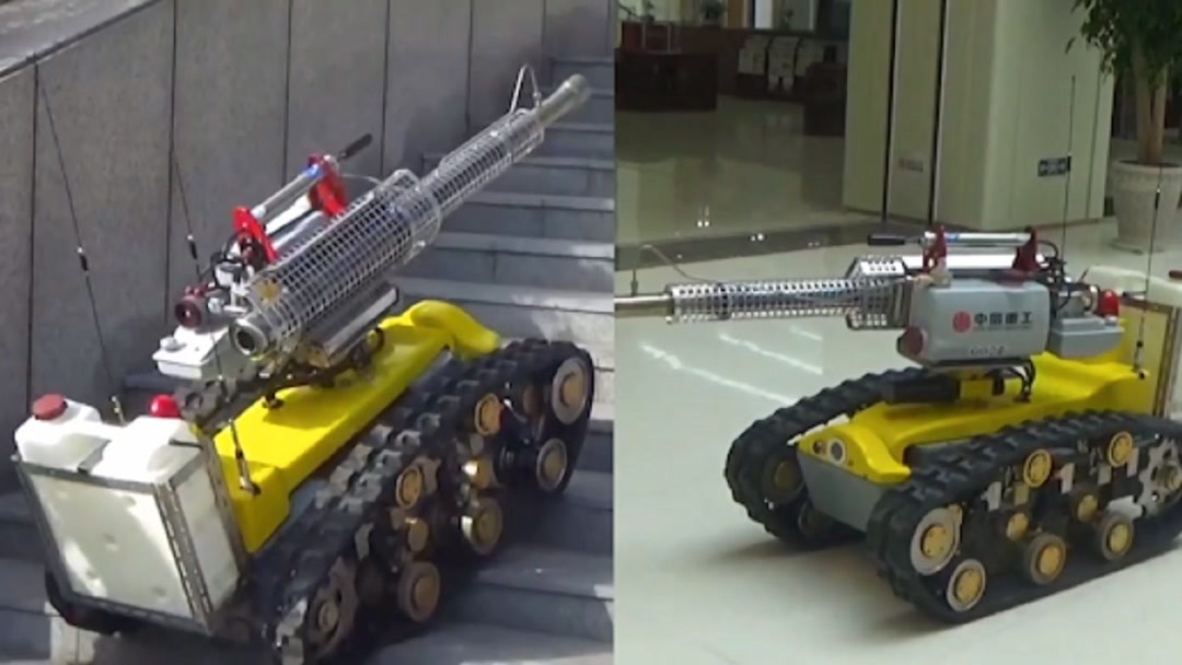 防疫“神器”!国内首个防疫喷雾消毒机器人上岗,喷射消毒无死角