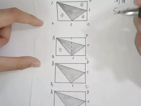 一半模型AB版本讲巩固第四题