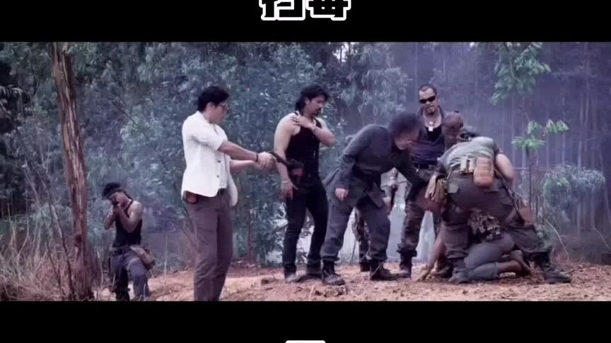 #精彩片段 #电影剪辑 扫毒第五集,诚信很重要,要义气也要性命。