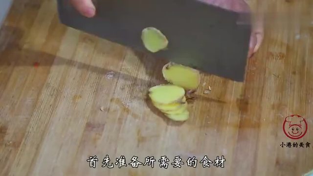 皮肉冻的家常做法大全