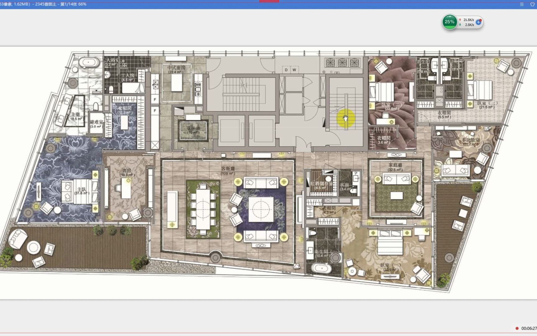 室内设计方案优化教程:大师作品赏析解析