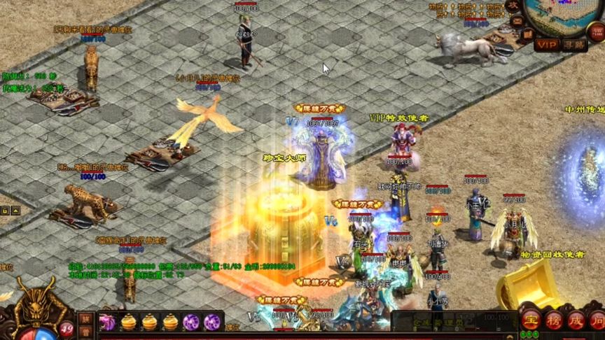 传奇世界:玩家pk打不过,疯狂喷gm,怀疑gm偷偷暗地操作?