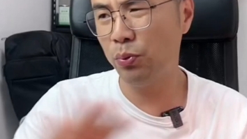 百车全说 卡罗拉混动
