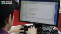 高博教育-高博实训基地GEMPTC首部宣传片