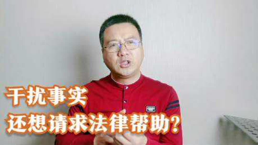 为单位承担责任,发生事故后单位拒绝赔偿,是否有权提起上诉?