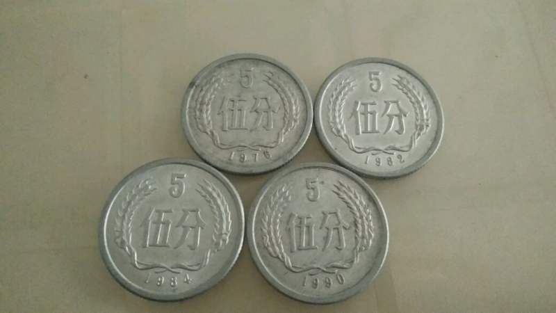 一个5分钱硬币,把我带回了童年,满满的都是回忆