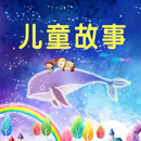 精彩影视分享(&#61;^▽^&#61;) 